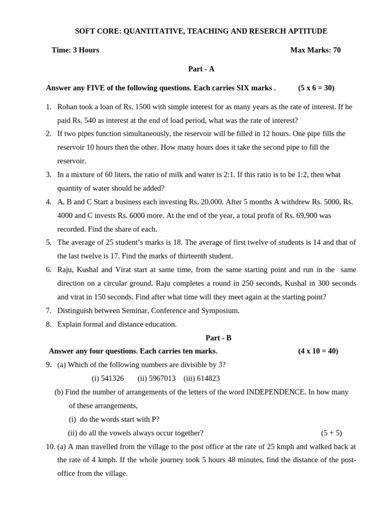 Bcu Qtra Supplimentary | PDF