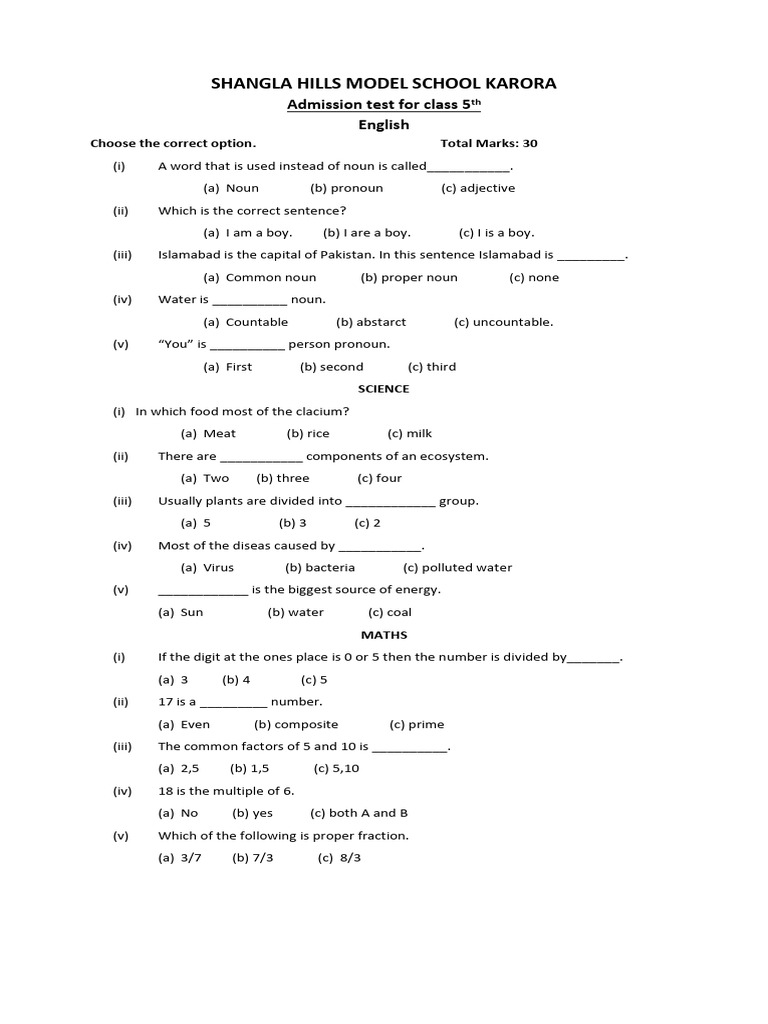 Class 5 Admission Test Paper | PDF