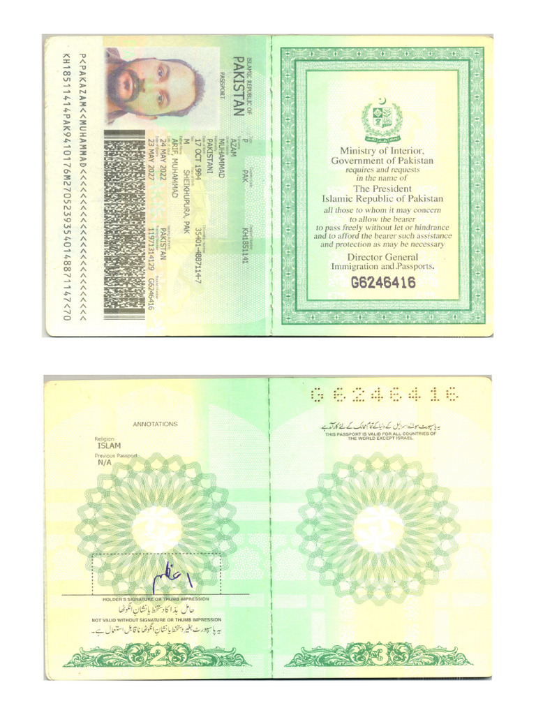 Muhammad Azam Docs | PDF