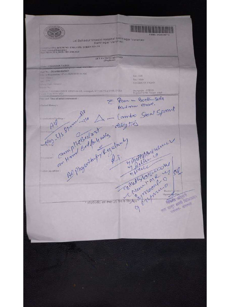 MEDICAL | PDF