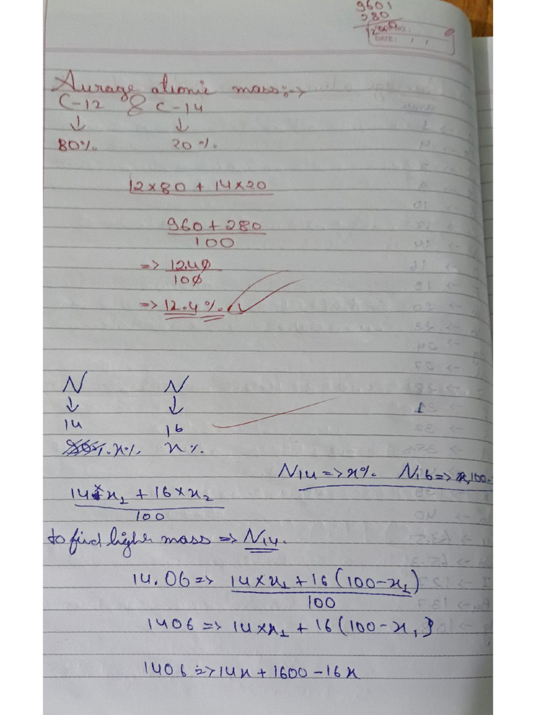 PDFReader 20250120 1545 | PDF