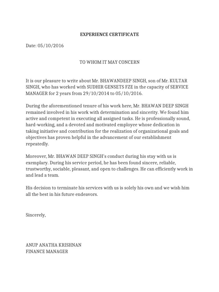 Experience Certificate | PDF