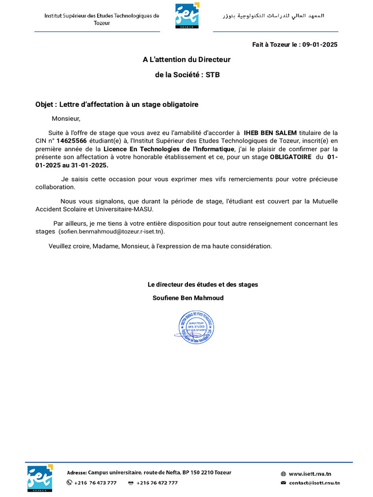Lettre d'affectation à un stage | PDF