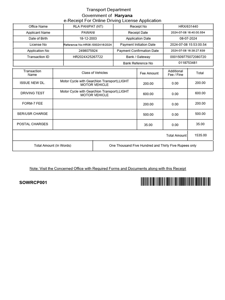 e-Receipt for Haryana Driving License | PDF | Receipt | Land Transport
