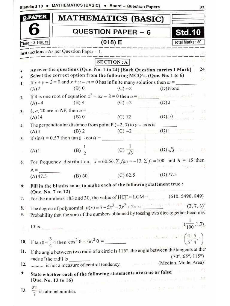 Gseb Basic Maths Paper - 6 | PDF