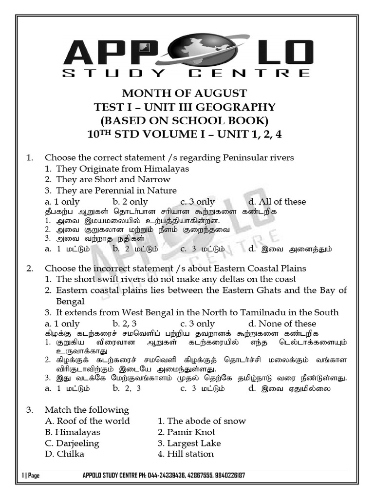 Geo2 | PDF | Earth Sciences | Physical Geography