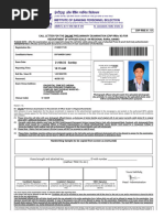 Online Application for Convocation OD | PDF