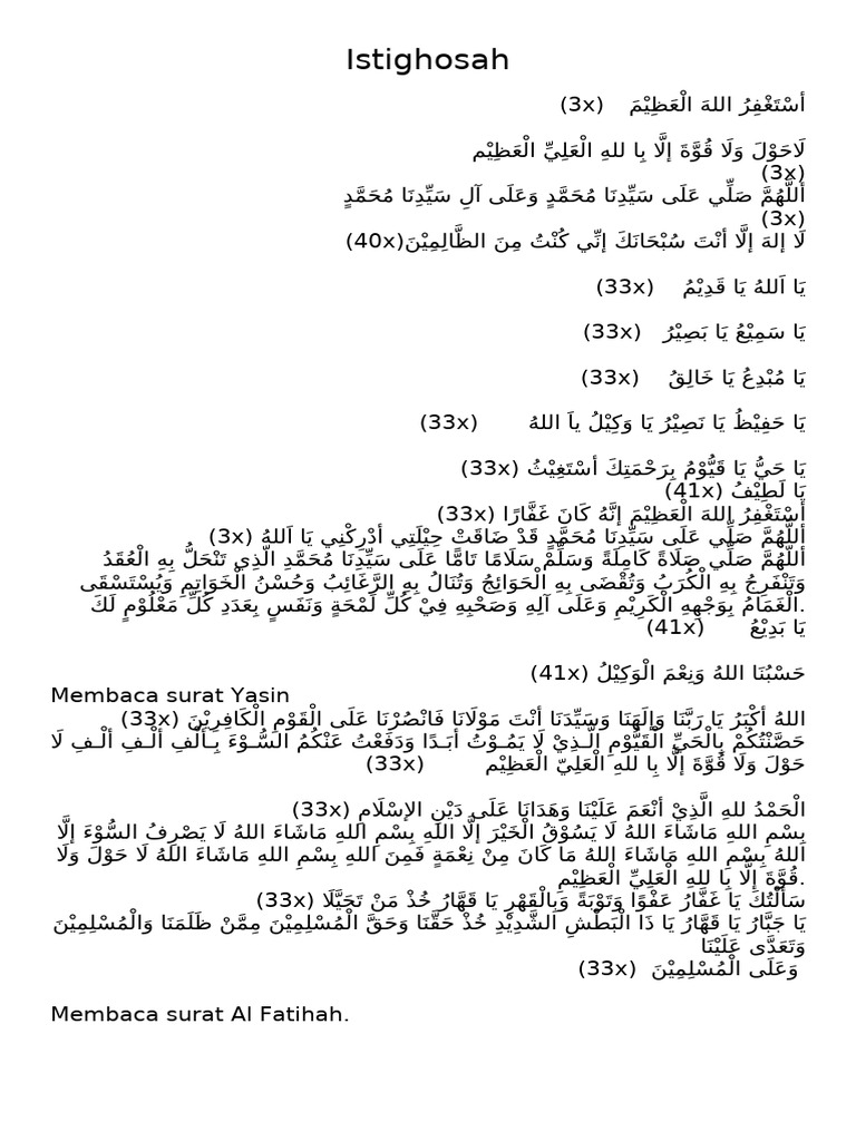 Istighosah & Doa Arafah | PDF