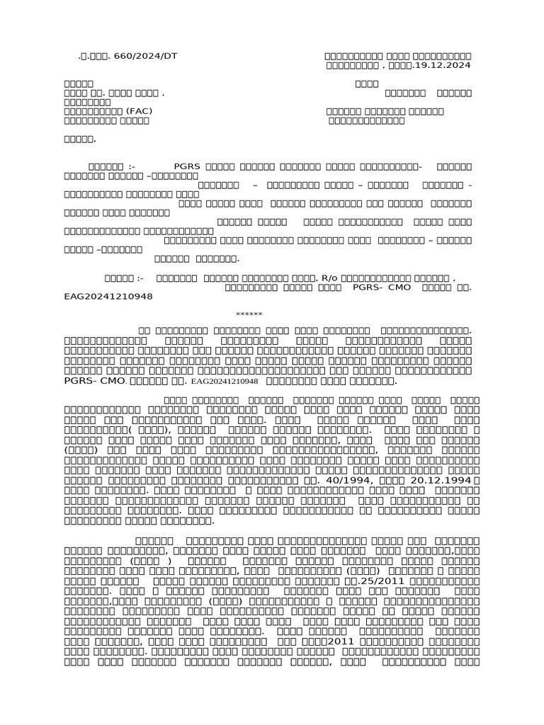 PALLAPU NAGESWARARO CMO updated | PDF