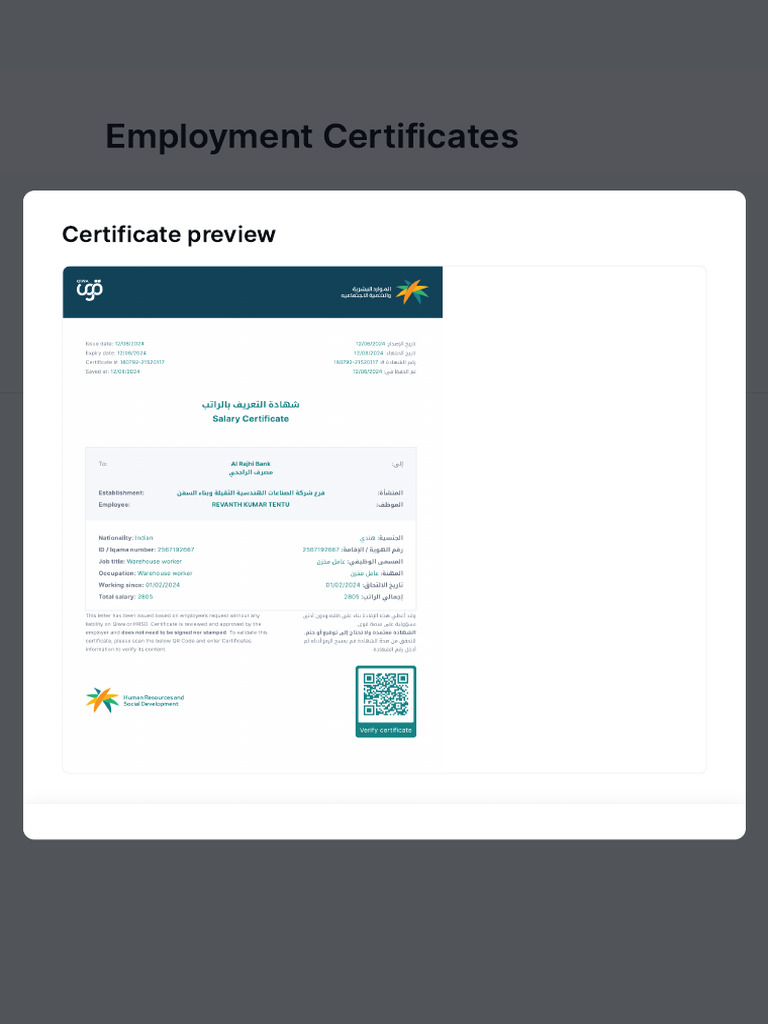 Employment Certificates | PDF