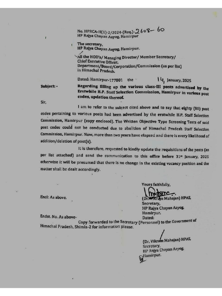 HPRCA Updation | PDF