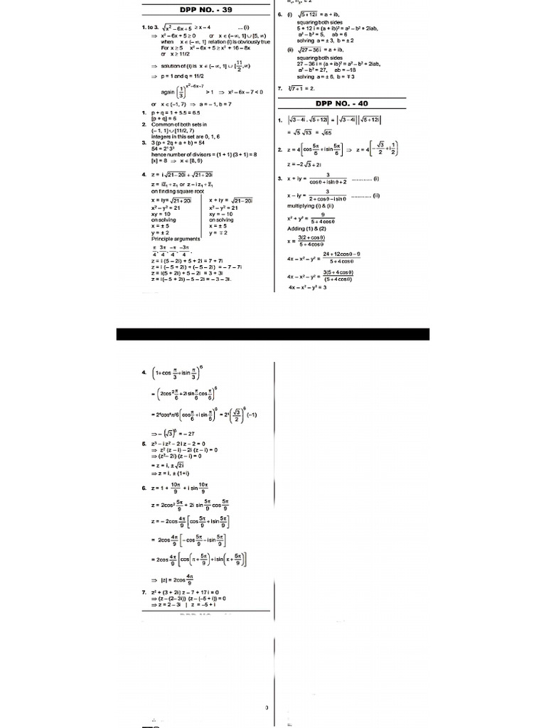 Complex no Dpp 40 solution | PDF