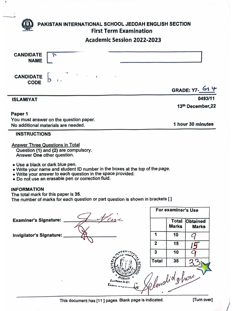Y7 Islamic P1 Mid Yr Exam Solved | PDF