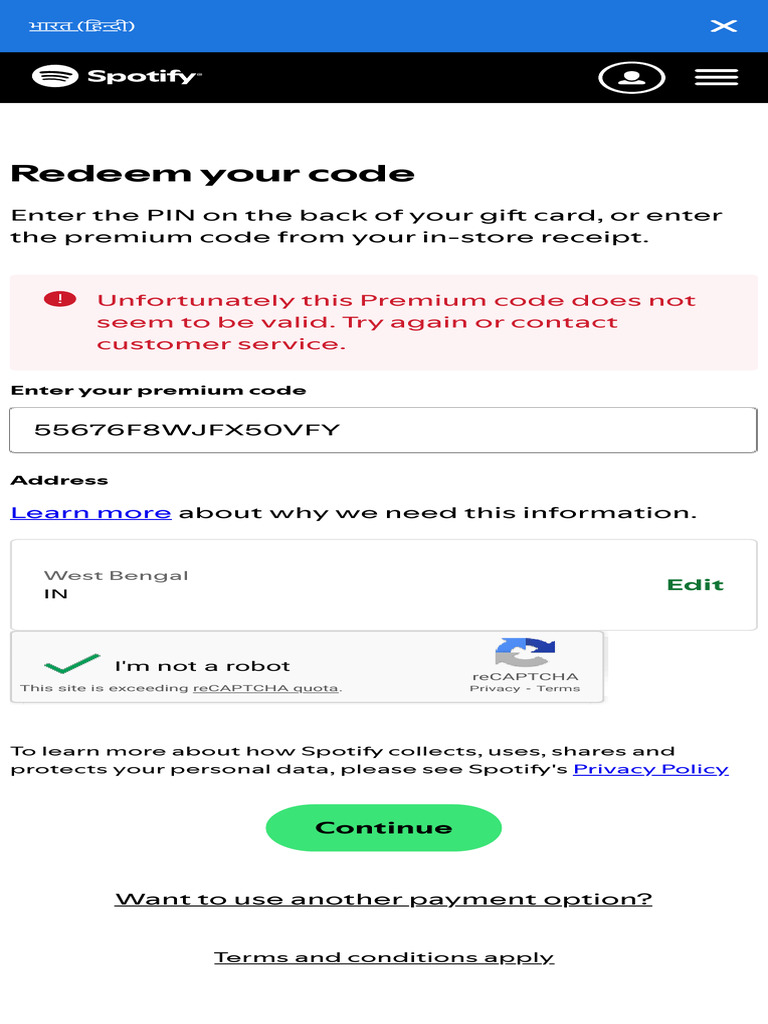 Redeem Your Code | PDF