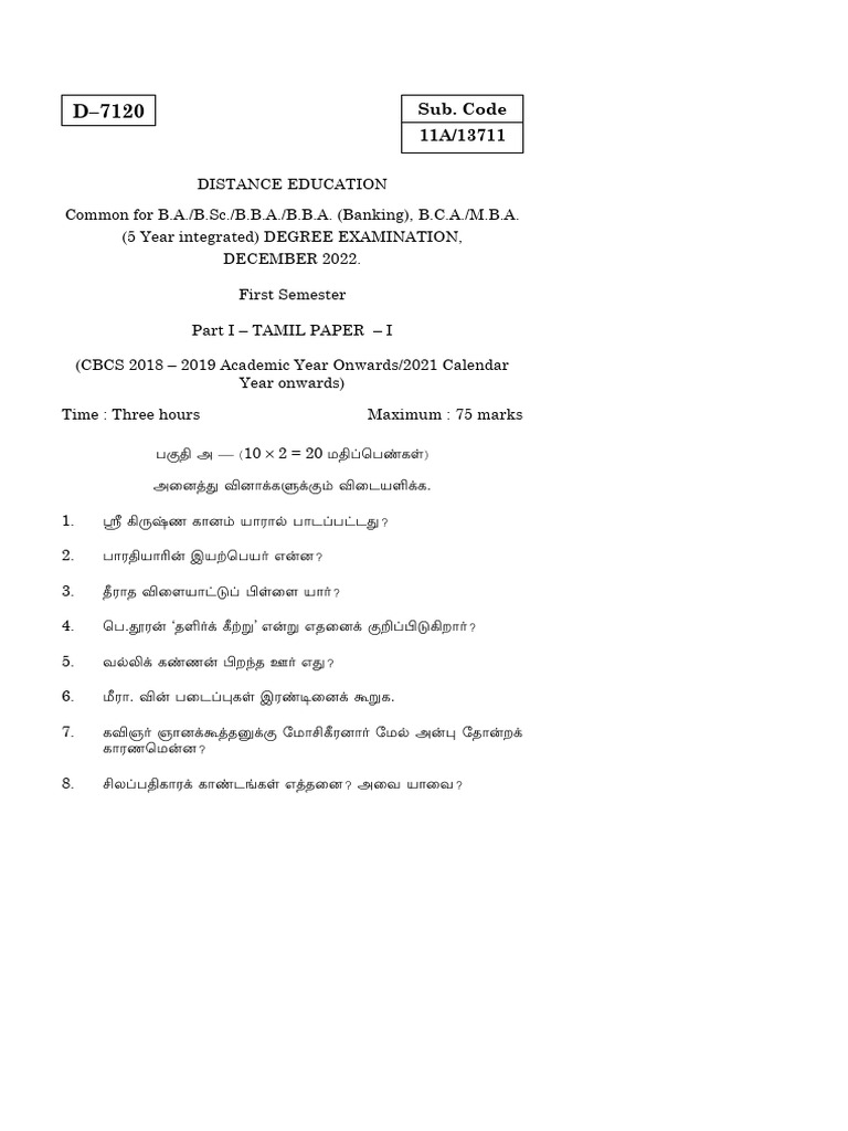 Economics Question 2022 | PDF | Opera