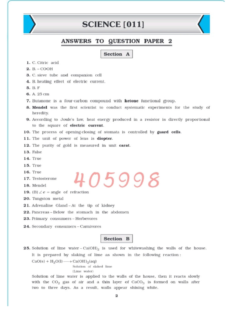 Science Paper 2 Solution | PDF