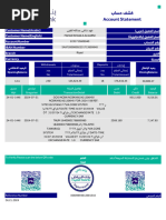 ila Bank IBAN Certificate Details | PDF | Institutional Investors | Banks