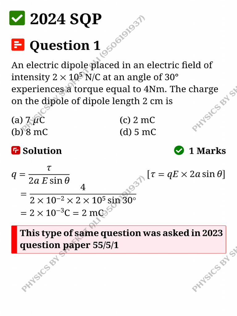 Physics PYQs On Electrostatic | PDF