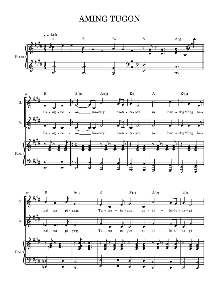 Aming Tugon Entrance | PDF