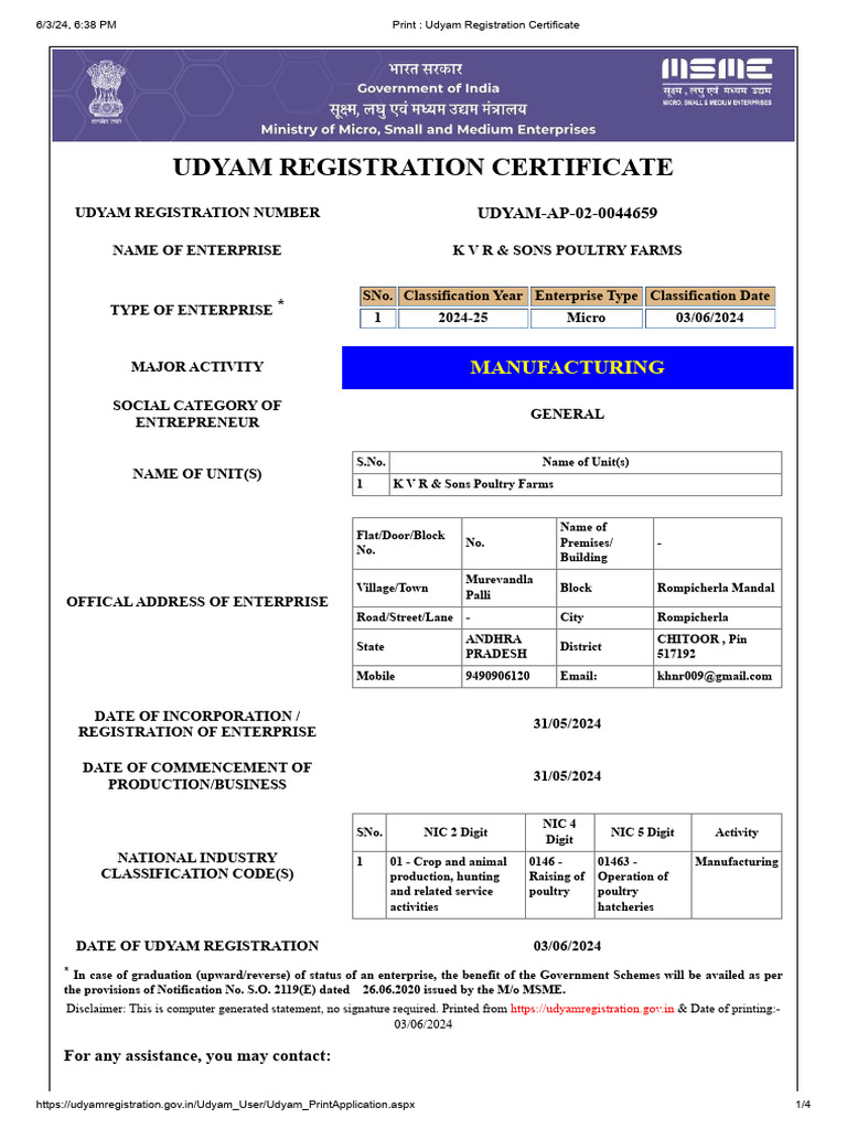 KVR Poultry Udyam Registration Certificate | PDF