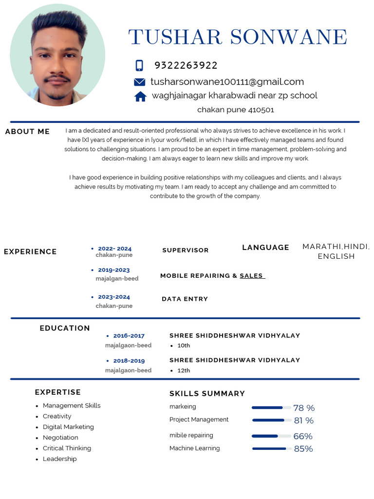 Mobile Repairing & Sales Supervisor Profile | PDF