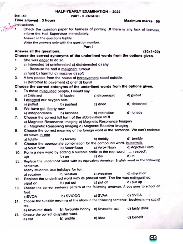 12th English Half Yearly Exam 2022 Original Question Paper Trichy ...