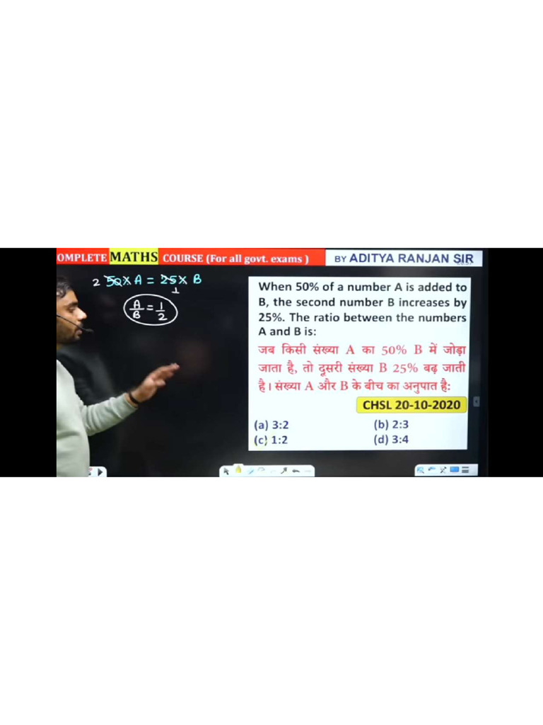 Reasoning SSC CGL | PDF
