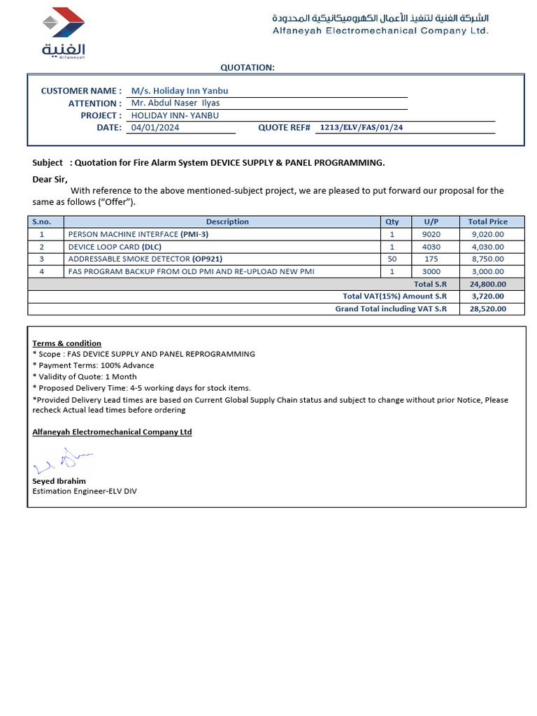 1213 - Holiday Inn Yanbu - Fas Spare | PDF