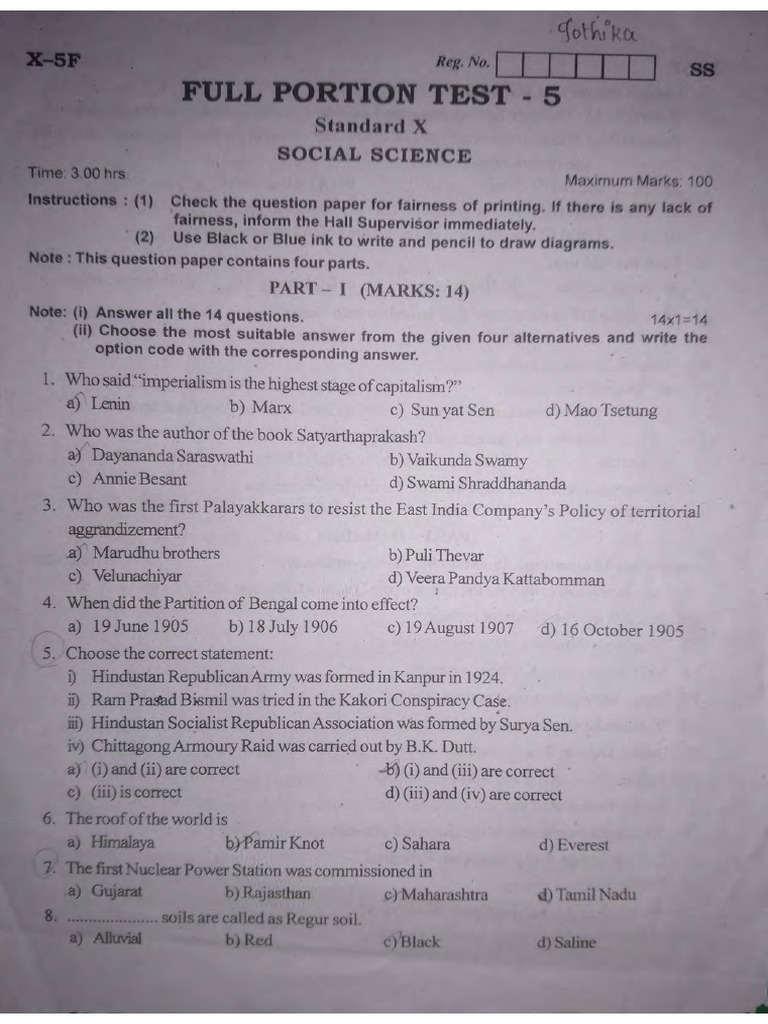 TN 10th Social Science Public Exam Model Question Paper 4 (Eng Med) | PDF