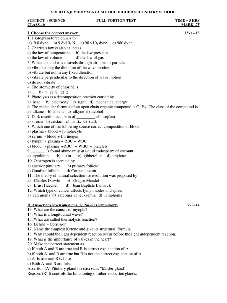 TN 10th Science Model Question Paper - Full Portion Test (Eng Med ...