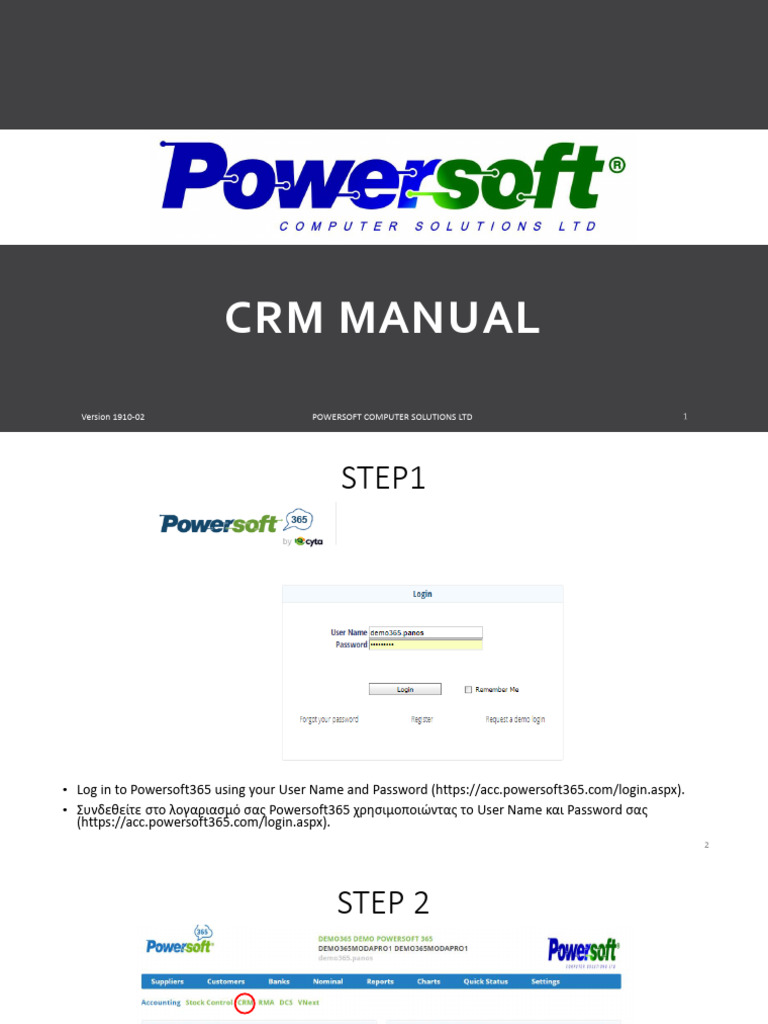 Crm Presentation | PDF