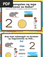 Marungko Worksheet - Titik R | PDF