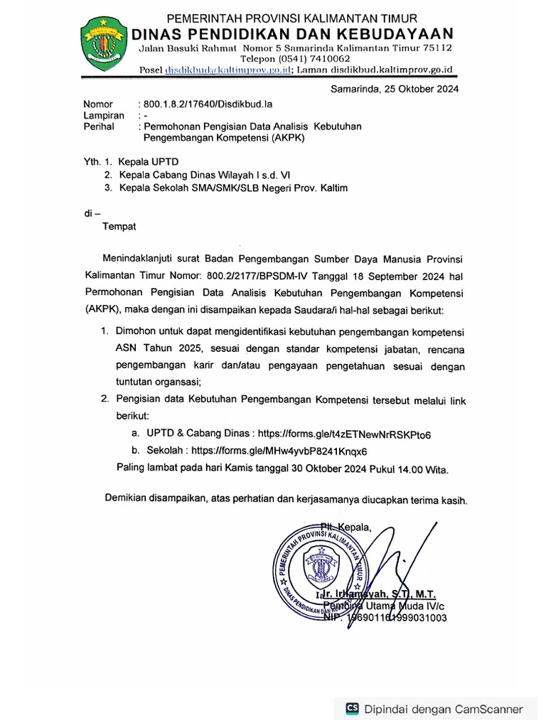 Permohonan Data Akpk | PDF