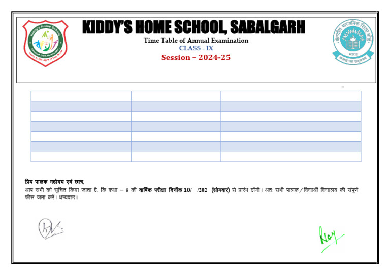 Class 9th Annual Examination Time Table 2024-25 | PDF