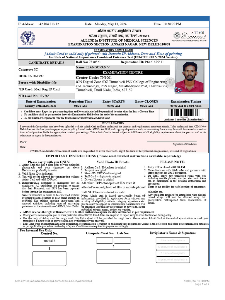 Admit Card | PDF | Identity Document | Authentication