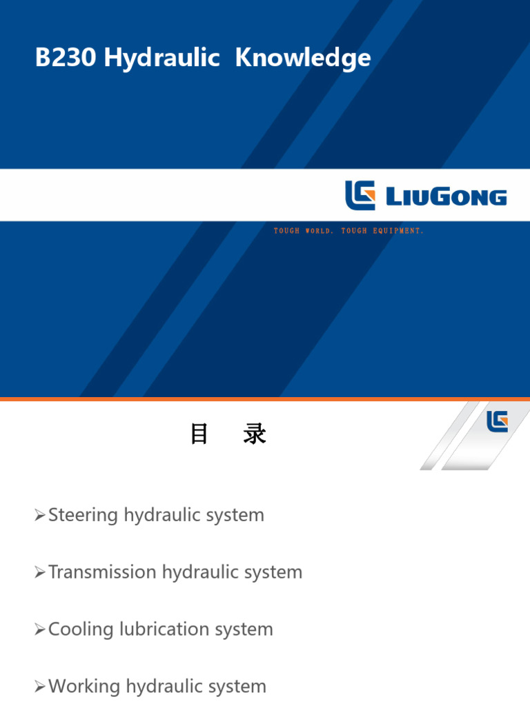 5.B230 Hydraulic Knowledge | PDF | Clutch | Pump