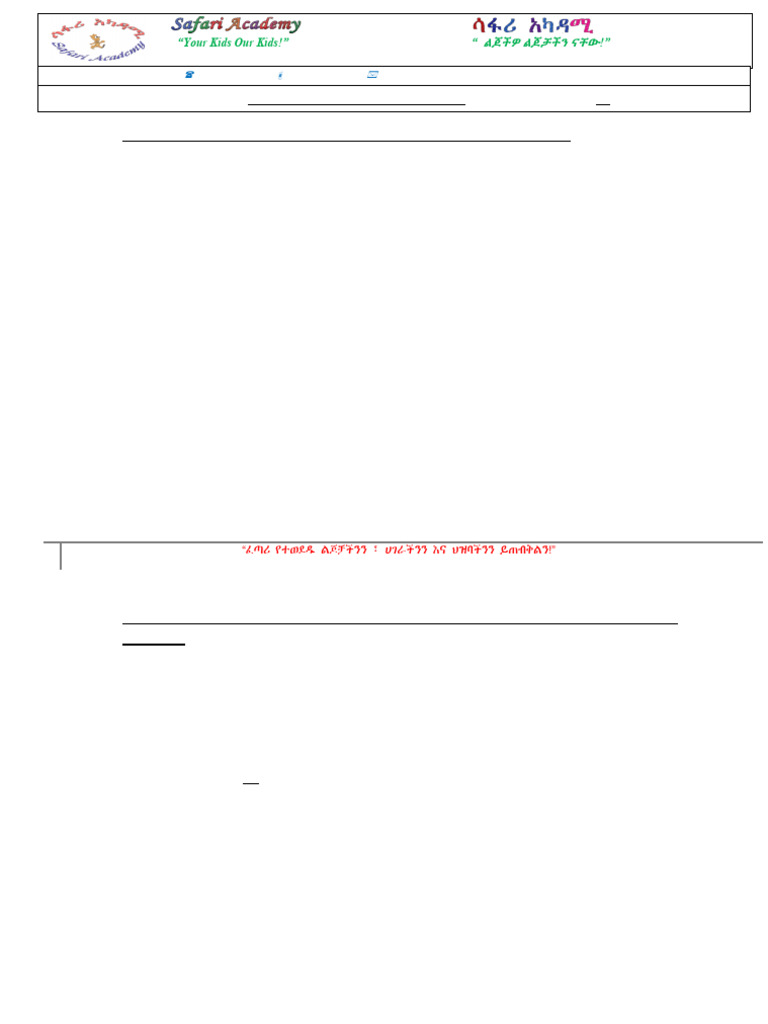 Grade 10 Web Design Course Worksheet | PDF | World Wide Web | Internet ...