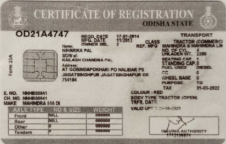 Mahindra RC | PDF