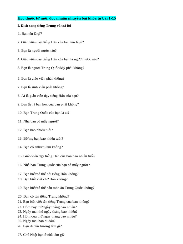 On Noi - CHN113 | PDF