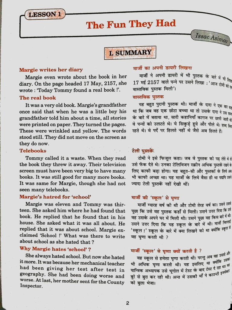 The Fun They Had | PDF