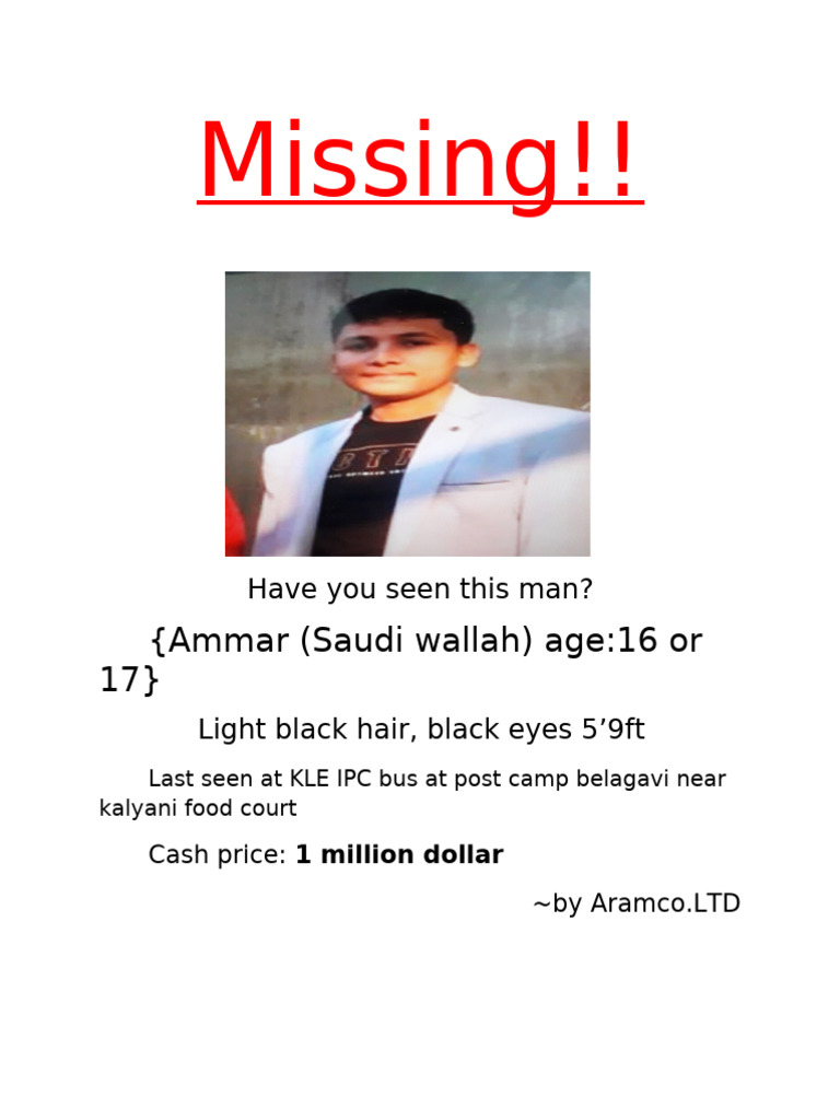 Ammar | PDF