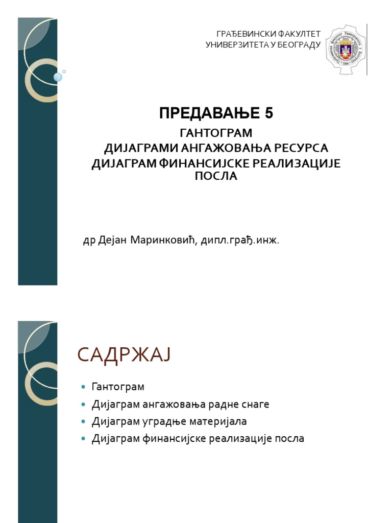 Predavanje 5 Organizacija Gradjenja 1606737928076 | PDF