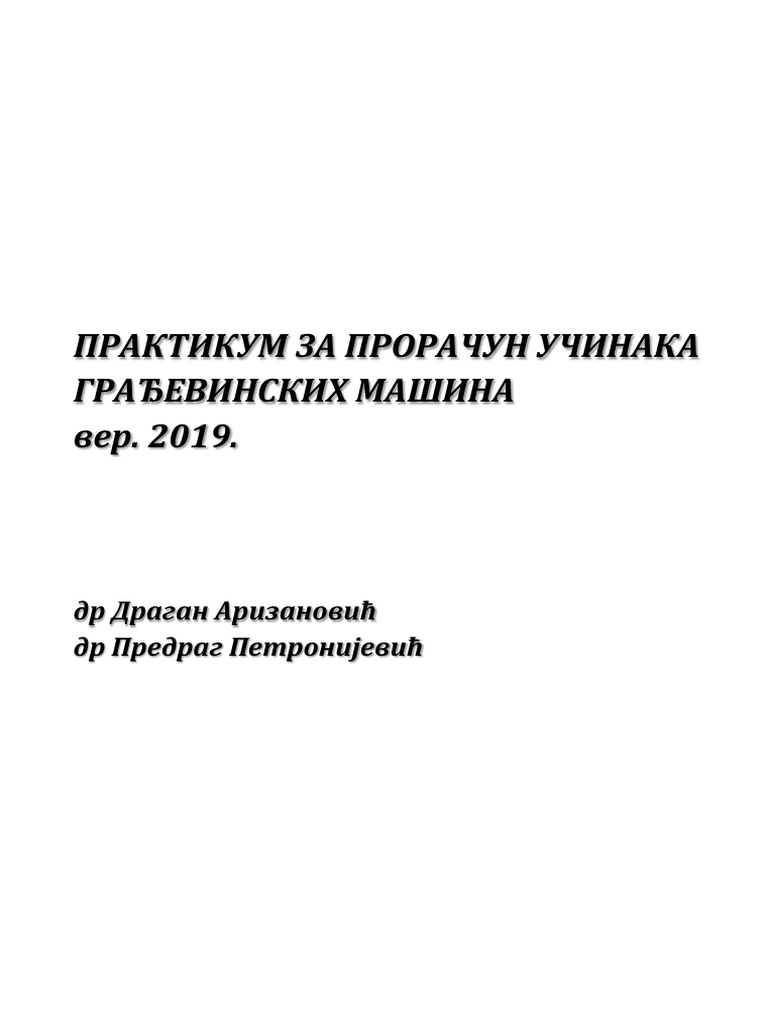 Praktikum Za Prora Un U Inaka Gra Evinskih Ma Ina 1634884547036 | PDF