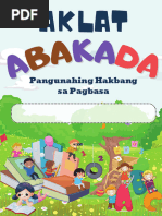 Letrang JJ Kindergarten Worksheets | PDF