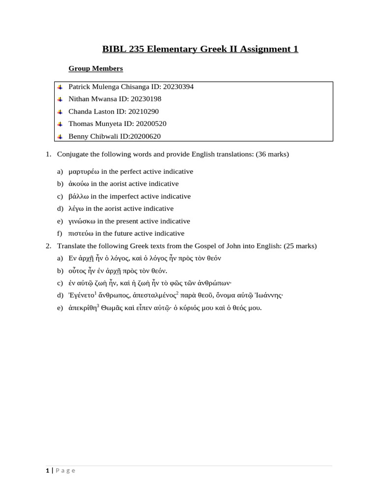 Elementary Greek II Assignment 1 | PDF | Languages | Foreign Language Studies