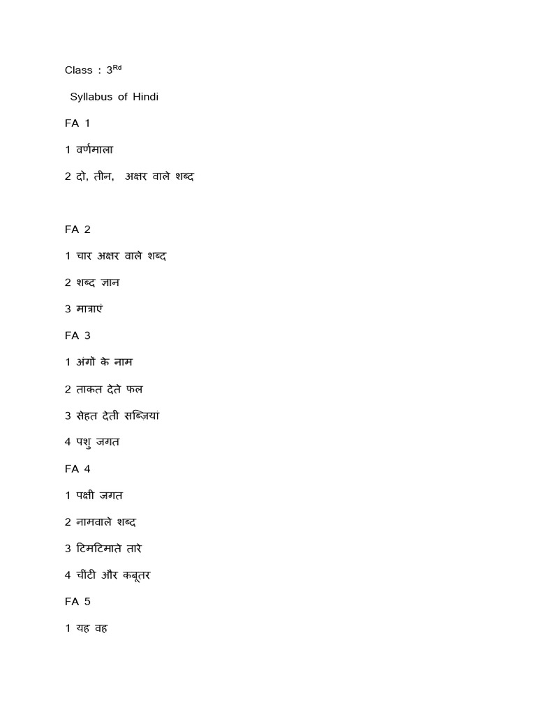 3rd Hindi Syllabus | PDF