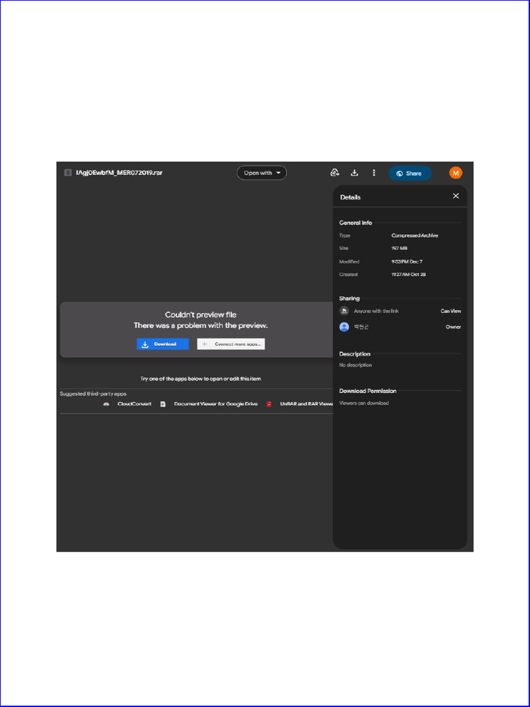Mercedes Benz Wis Asra Net 07 2019 | PDF