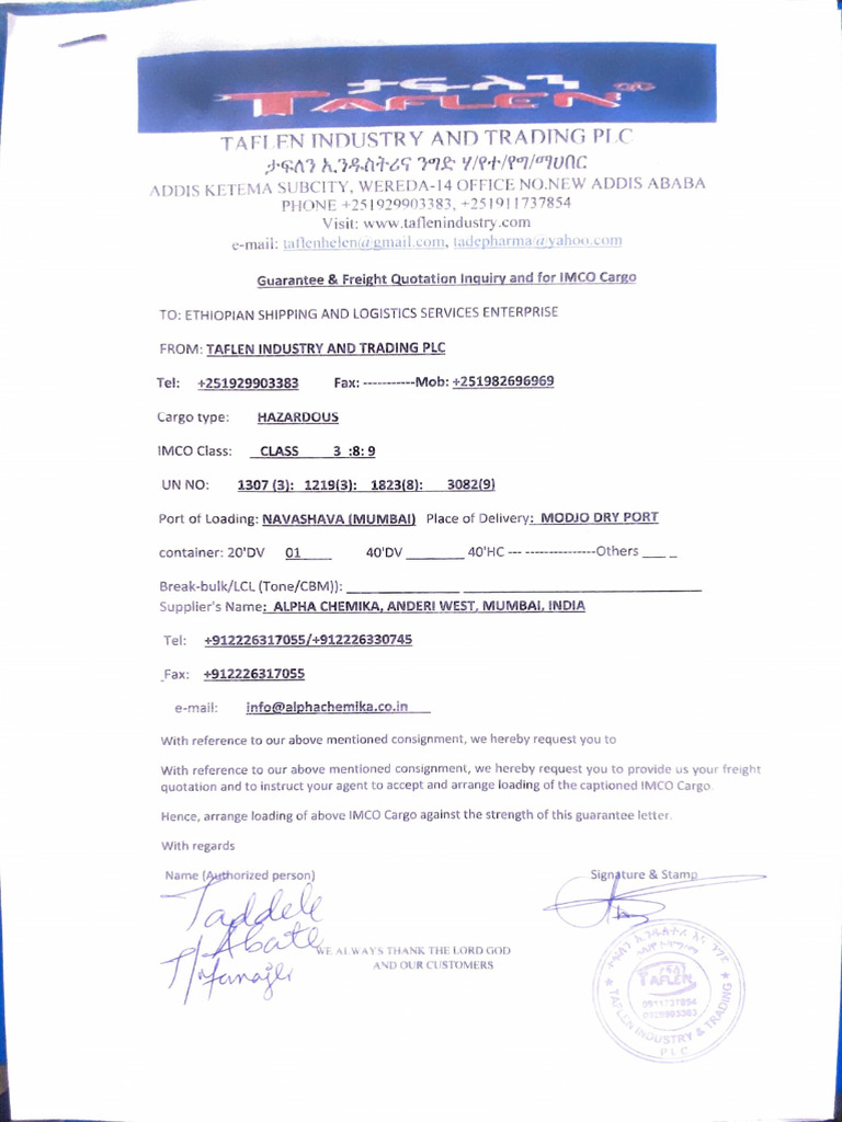 Freight Quotation Request for IMCO Cargo | PDF