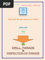 NCC Parade Drill Commands List | PDF | Military Life