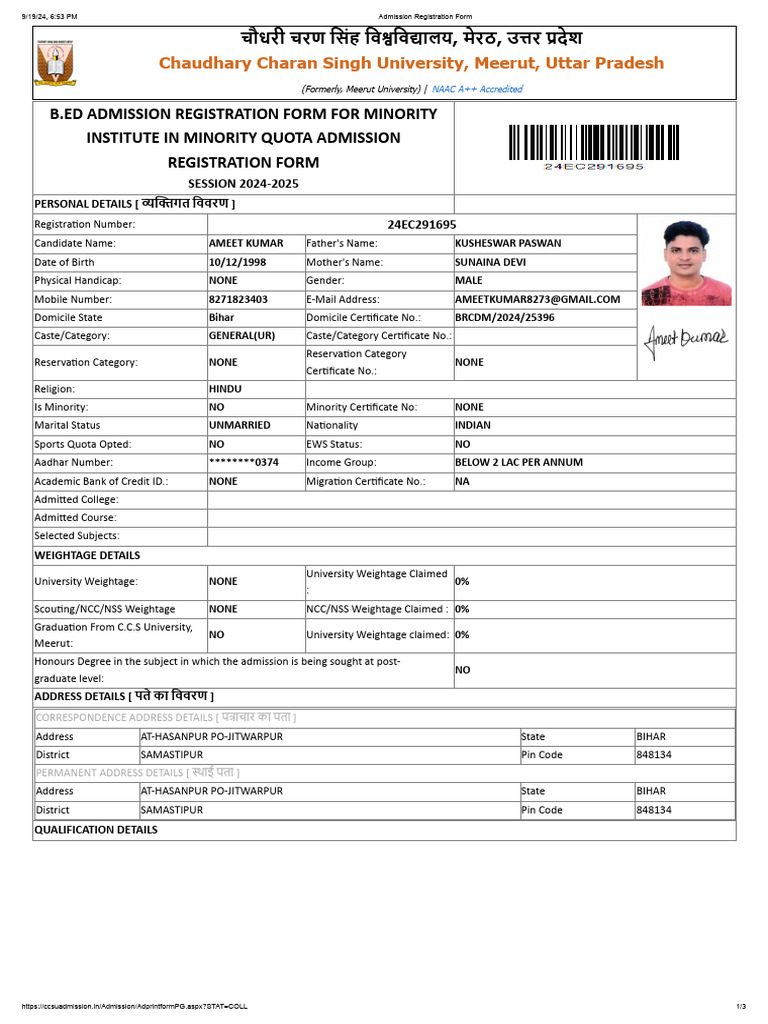 B.Ed Minority Admission Registration 2024 | PDF